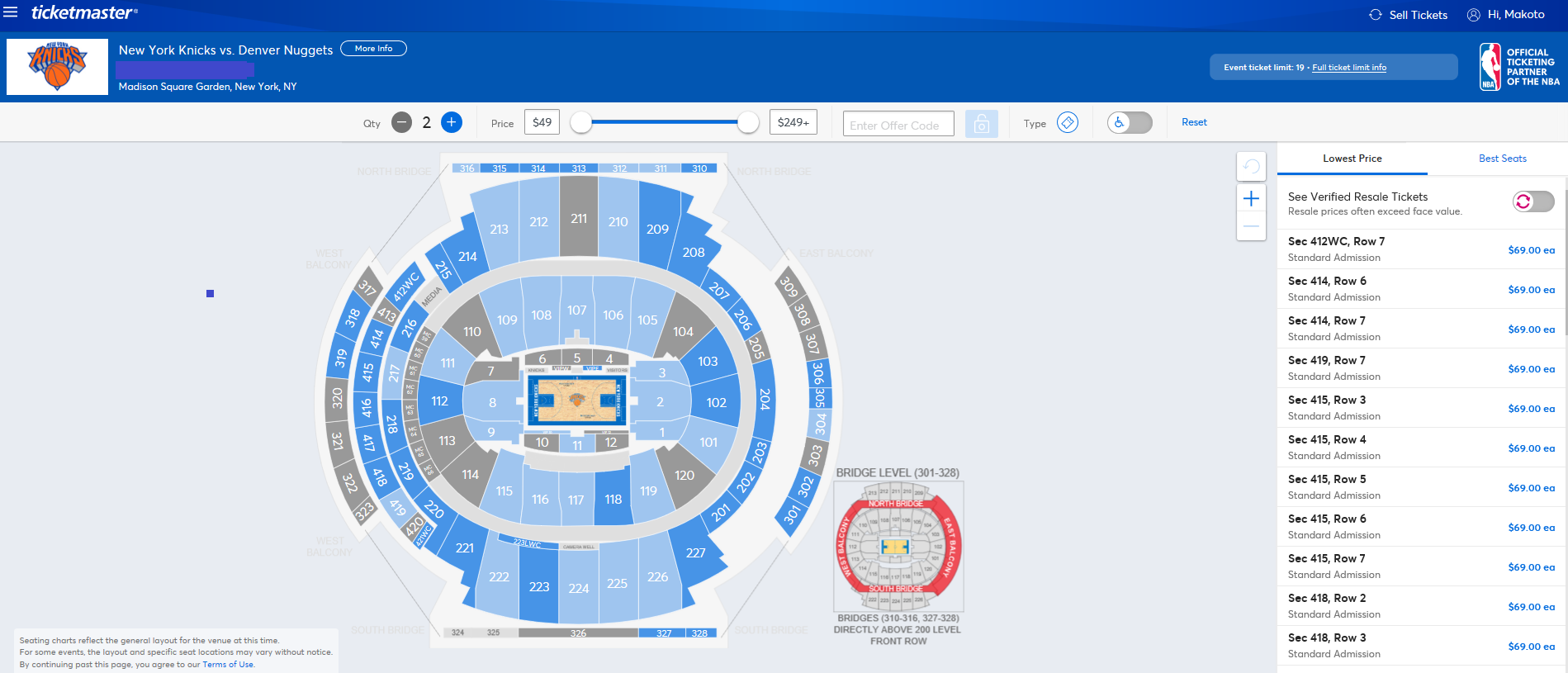 ticketmasterでのNBAのチケット購入方法とニューヨークでのNBA観戦方法を画像付きで解説 | アメリカ駐在員のカネとバラの日々