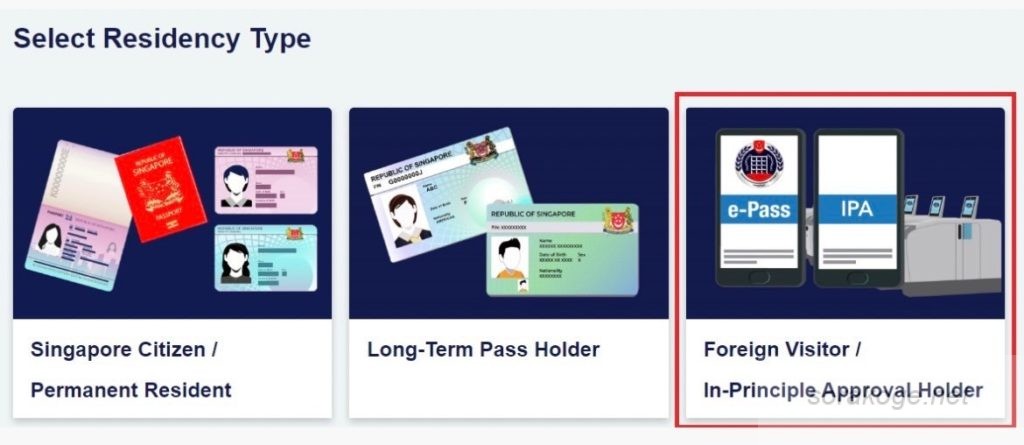【必須】SG Arrival Card(SGAC)の申請方法を画像付きで解説。シンガポール旅行者なら対応必須